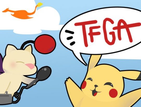 Band of Geeks - Actu Geek, tests d'hier et d'aujourd'hui